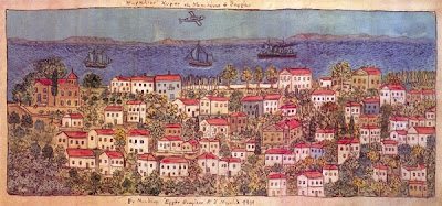 Πυθαγόρειο Νηπιαγωγείο: ΘΕΟΦΙΛΟΣ Β'