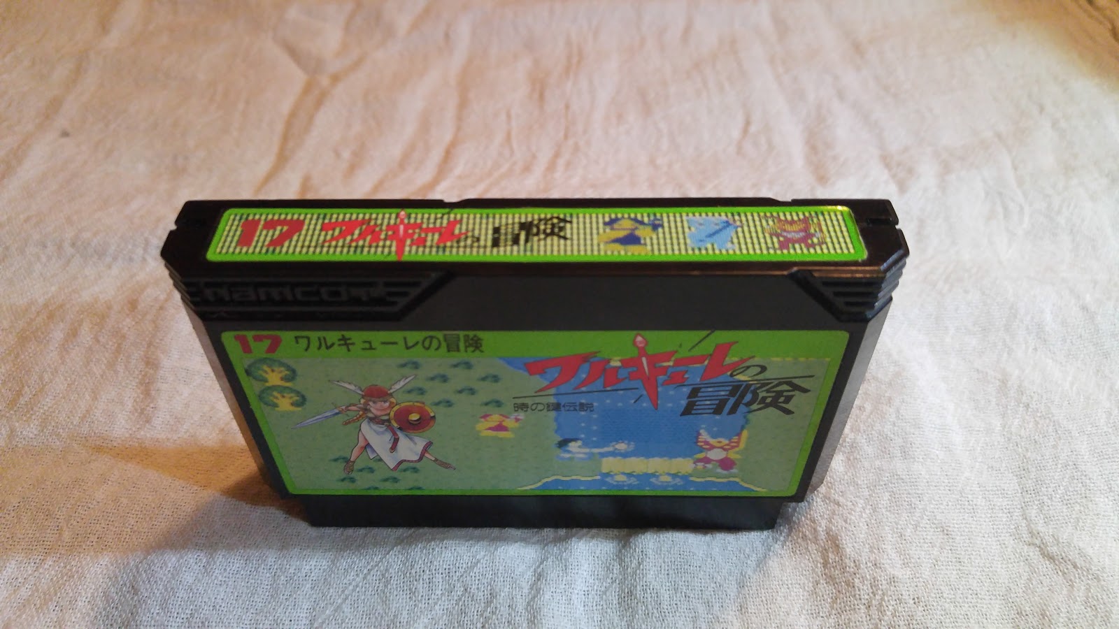 Random Blog: Namcot Famicom Cartridge