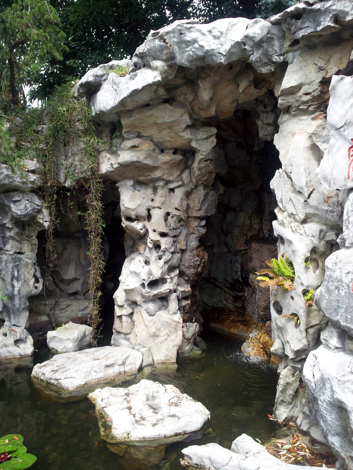 Travels of a Paradox: Lan Su Chinese Garden & Voodoo Donuts, Portland ...