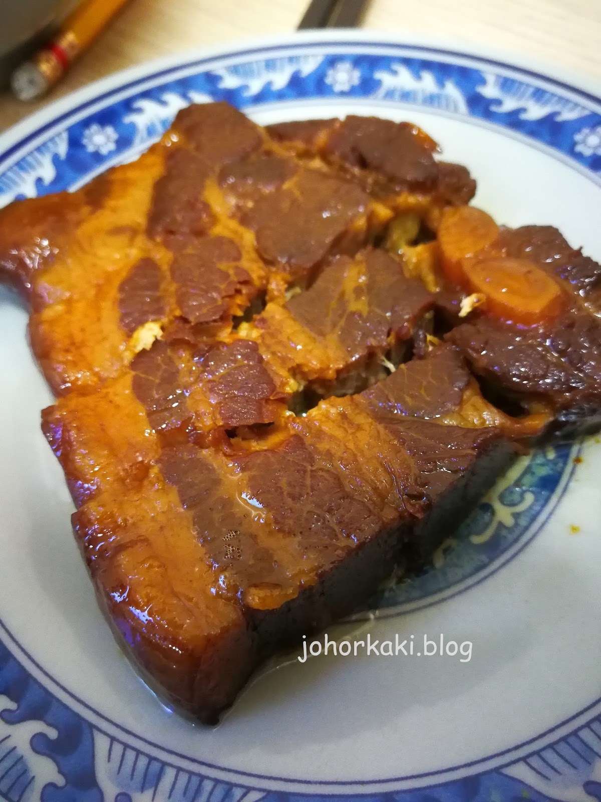 Lu Rou Fan Braised Pork Rice. CNN's Best. Jin Feng Taipei 金峰滷肉飯 |Tony ...