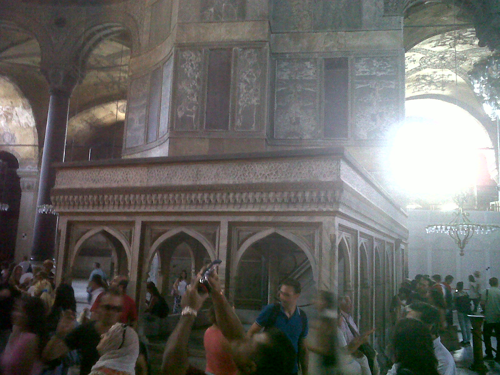 Geschichtsfreak: Viaje por Estambul: la Hagia Sophia