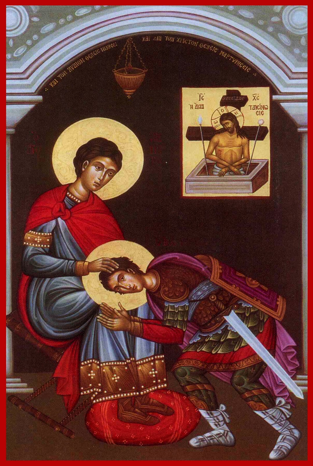 Full of Grace and Truth: The Wondrous Myrrh of St. Demetrios