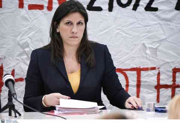 Ζωή σε νέο βίντεο αποκάλυψης: Κατά Τσίπρα και νεοδιαπλοκής (βίντεο ...