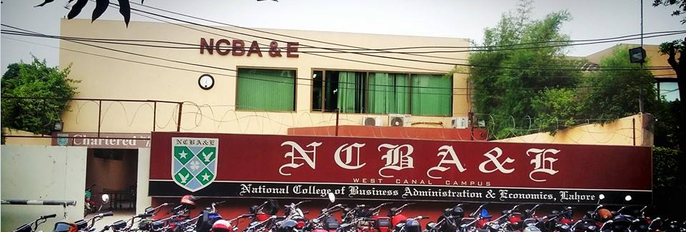 NCBA&E Kot Sultan Campus: NCBA&E