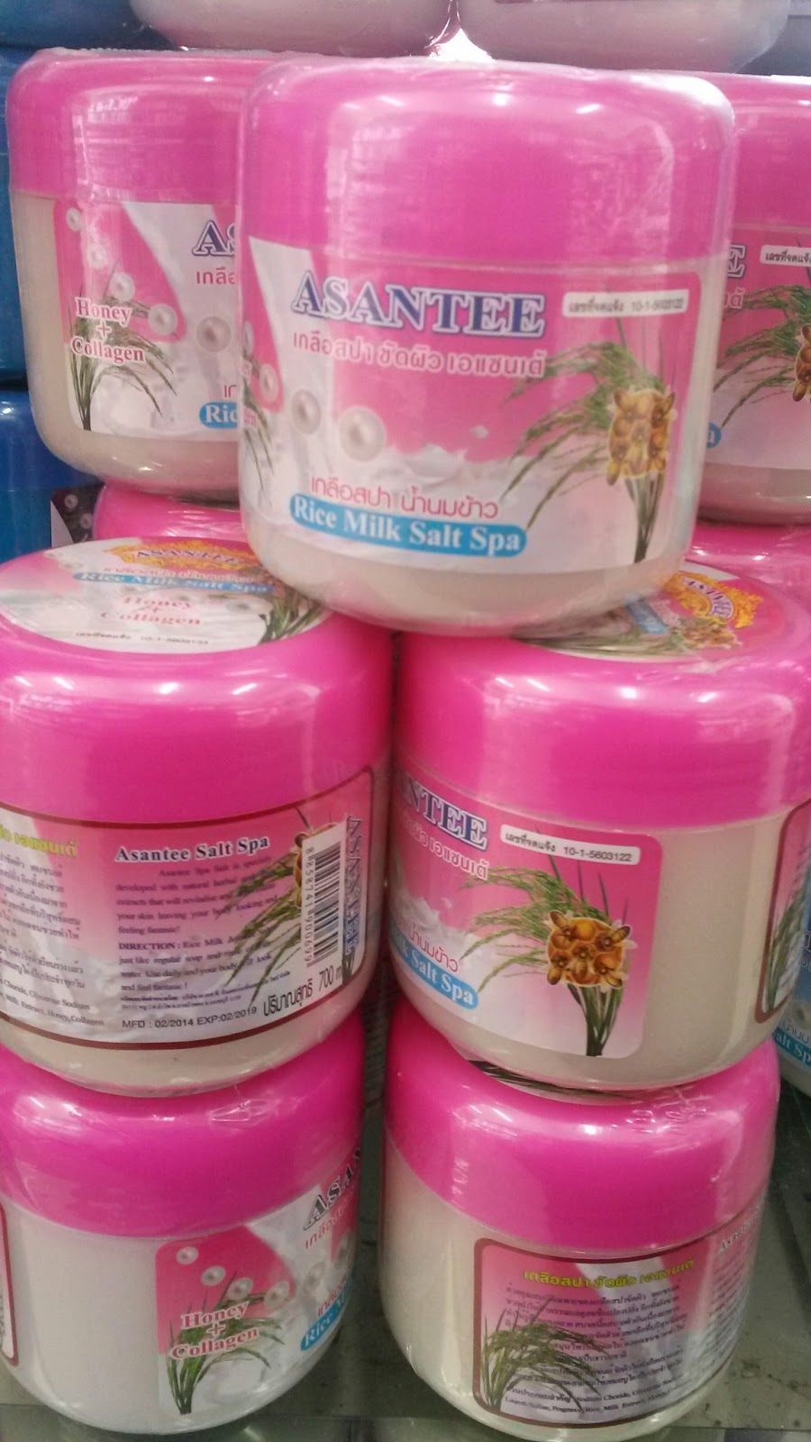 Syafiza Beauty Store hotline: 019-5441384 / +6019-5441384 : Asantee ...