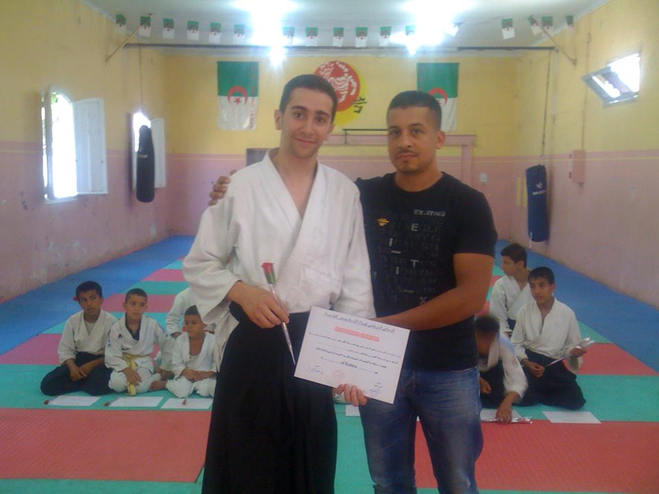 Mohamed Amine Bouras