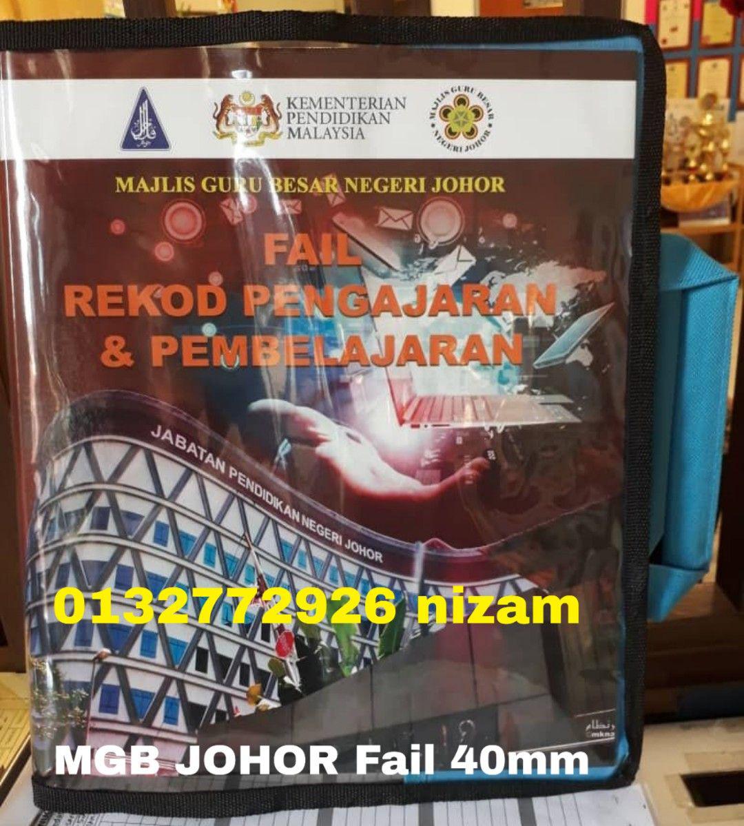MOHD NIZAM BIN MAD TAHIR: Pembalut Buku, Fail RPH Guru/myPORTFOLIO ...