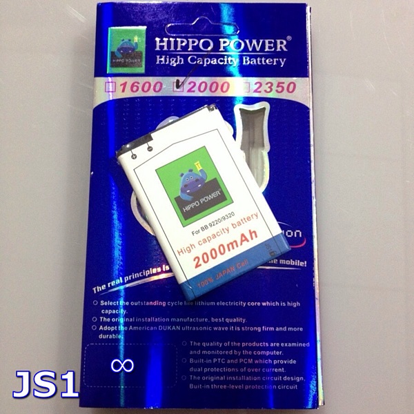 INFEXI: Hippo Power Accessories and High Capacity Battery