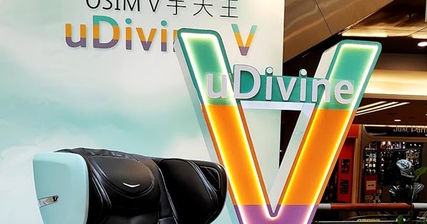 Best Restaurant To Eat - Malaysian Food Blog: OSIM uDIVINE V MASSAGE ...