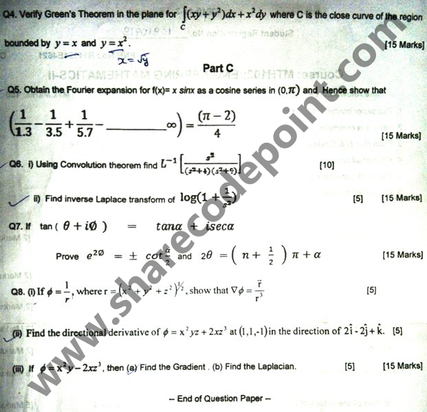MTH102 : Engineering Mathematics - II End Term Exam Question Paper