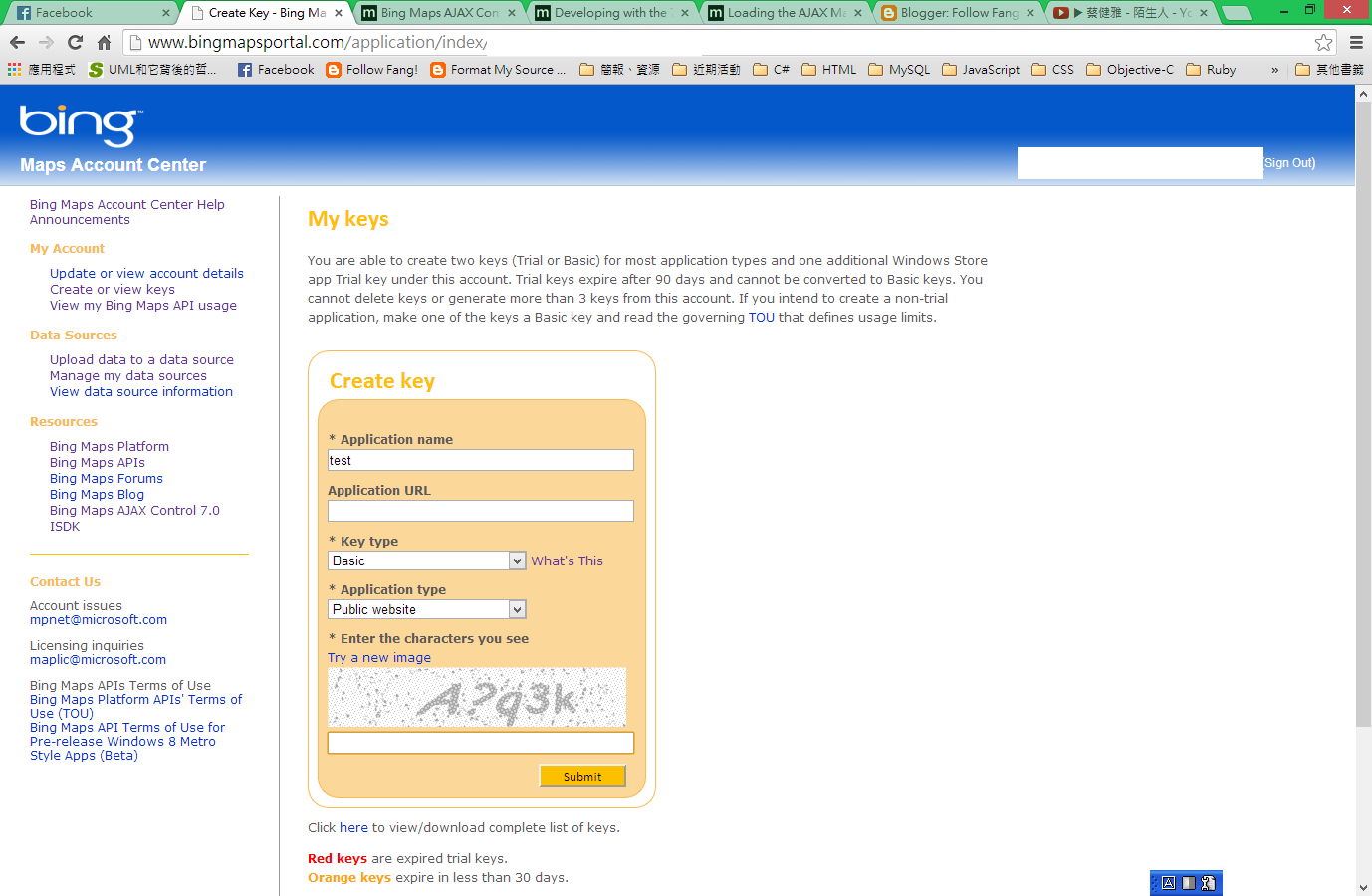 Follow Fang!: 申請 Bing Maps API