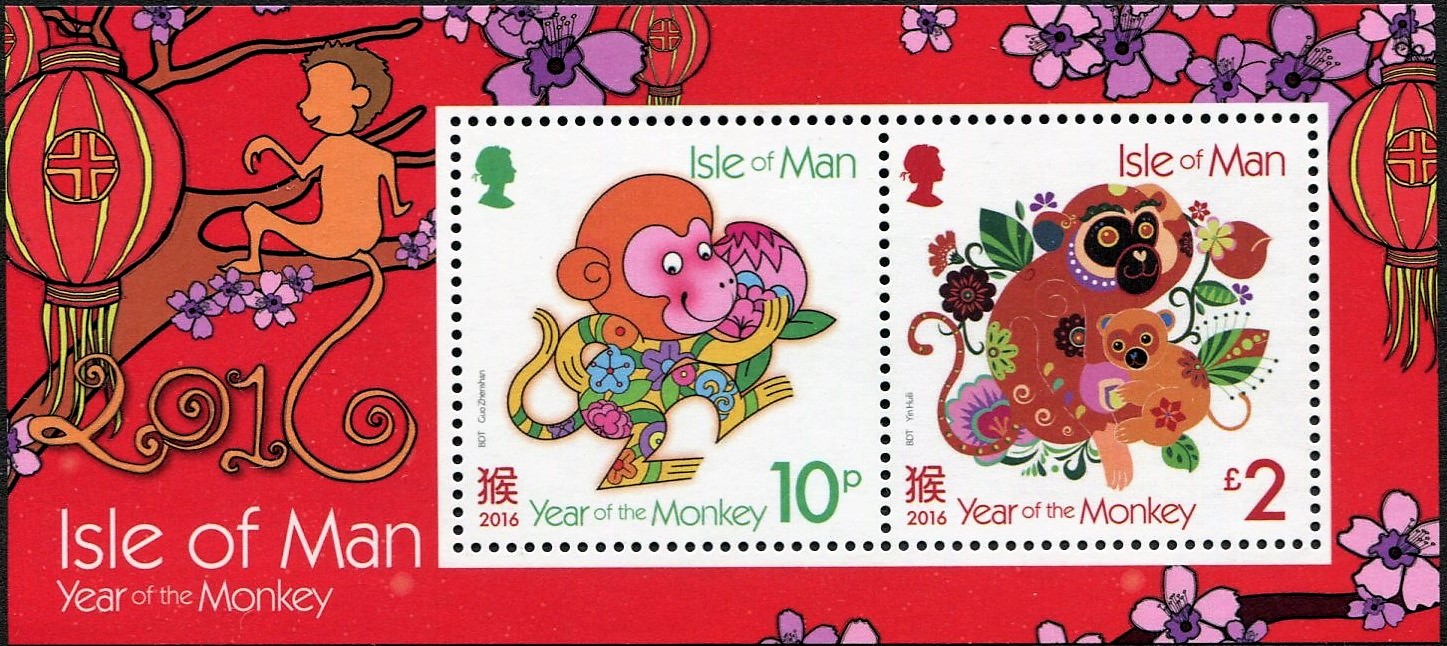 The Postal Picture: Monkeying Around