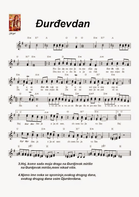 NOTE | DOMACE I STRANE: DJURDJEVDAN AKORDI NOTE