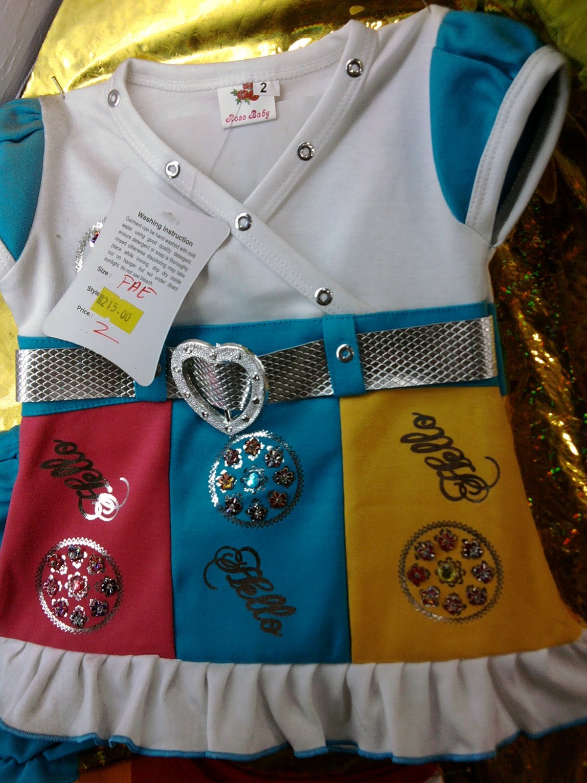 FANCY GARMENTS SAHARANPUR: July 2011