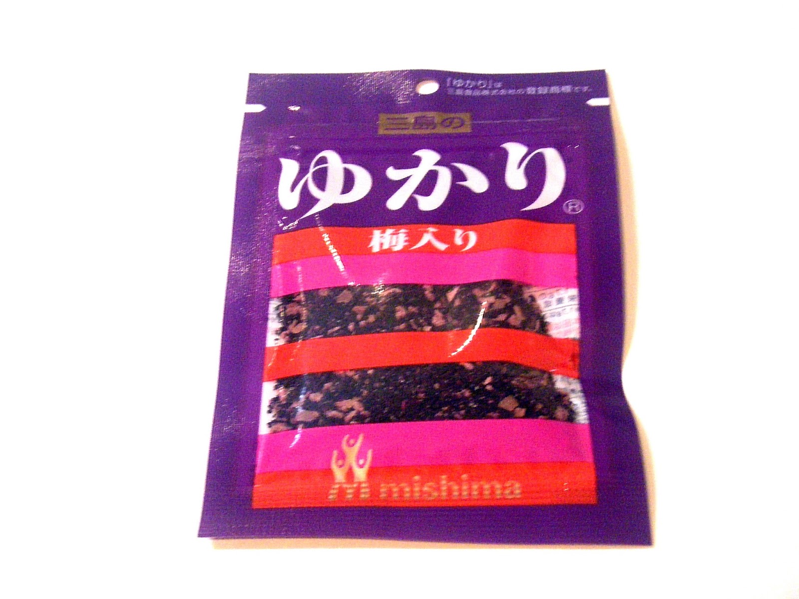 Vegetarian Shopping Guide in Japan: Rice seasoning: Yukari (with ...
