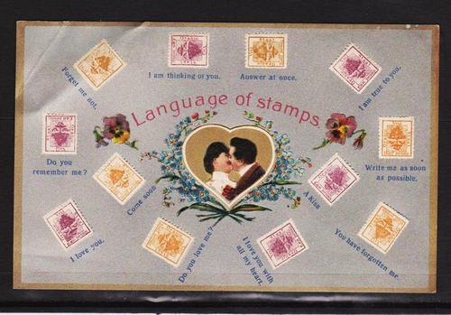 Homes4Her: The Language of Stamps