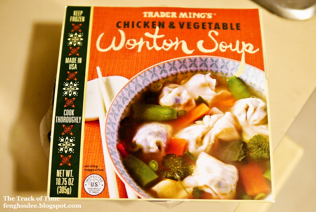 Trader Ming's Wonton Soup | The Track of Time