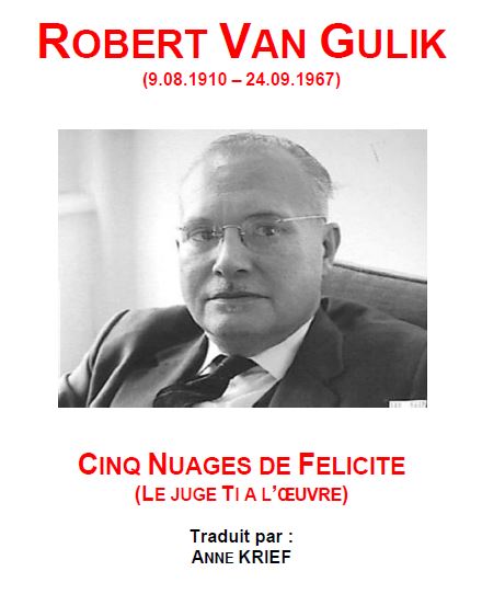 Bienvenue chez Sab: Robert van Gulik [Le Juge Ti à l'oeuvre] : Cinq ...