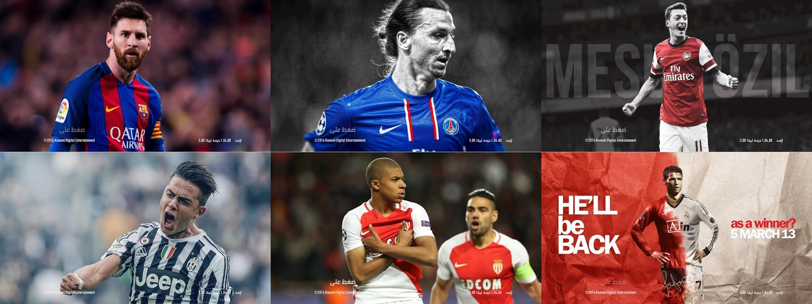 pes-modif: PES 2017 Start Screen pack V1 BY Mido AlKing