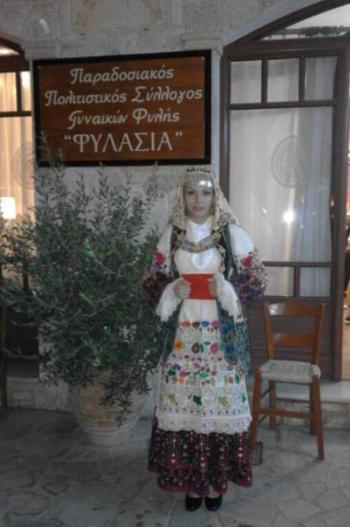 ΠΑΡΑΔΟΣΙΑΚΟΣ ΠΟΛΙΤΙΣΤΙΚΟΣ ΣΥΛΛΟΓΟΣ ΓΥΝΑΙΚΩΝ ΦΥΛΗΣ "ΦΥΛΑΣΙΑ": Μαΐου 2016