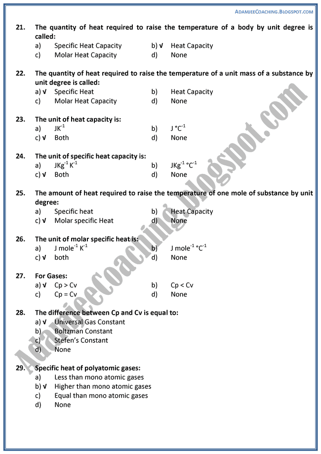Adamjee Coaching: XII Physics MCQS - Heat