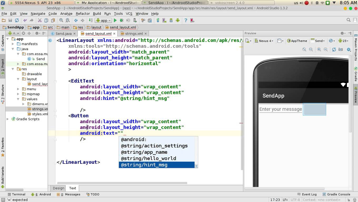 33 Android Studio LinearLayout النموذج الخطي | كورسات بالعربي