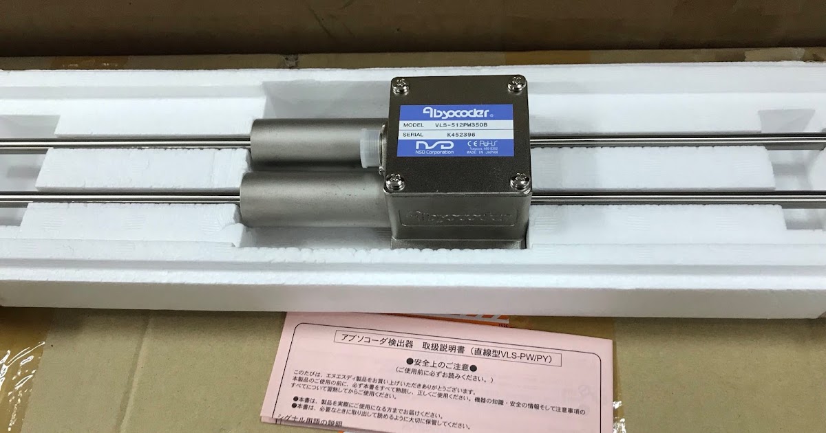 Mua bán thiết bị tự động: Cảm biến vị trí tuyệt đối - Absocoder, VLS ...