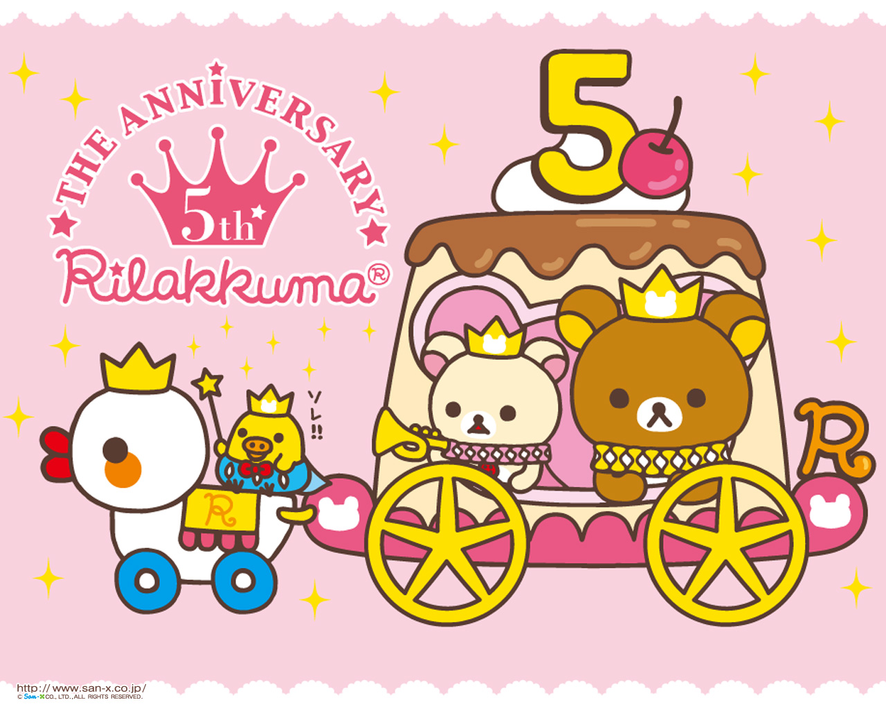 Especial Rilakkuma