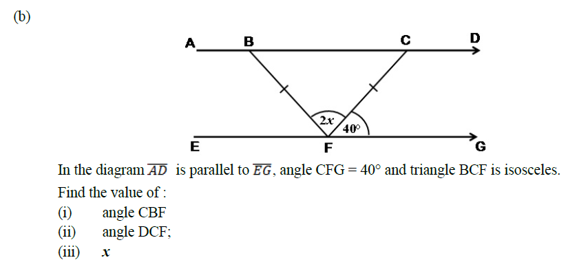 BECE 2014 Mathematics (Maths) Paper 2 Essay - The Thesis