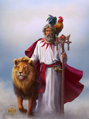 Vladimir.Uno: DAJBOG , DazdBog, Dazbog is also a Giver-God