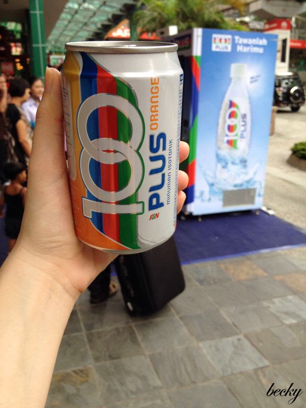 100Plus Interactive Vending Machine - Tried and Test! | Becky-Wong