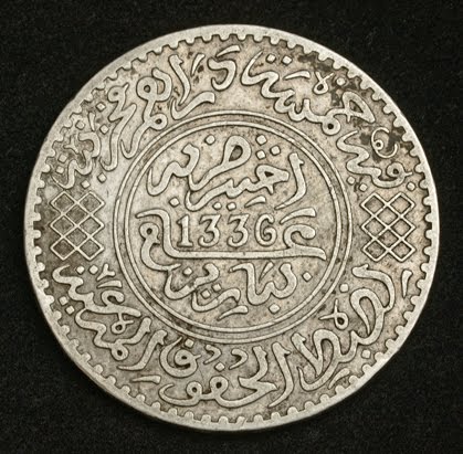 1918, Morocco, Sultan Yusef. Silver ½ Rial Coin.|World Banknotes ...