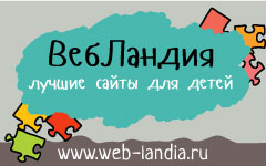 Особенная библиотека: Книжкин дом: #книжка_зимняя