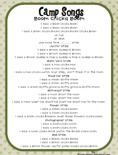 First Grade A to Z: Plants a Camp Out and a Freebie!