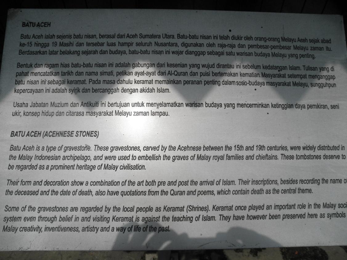 SENI LAMA MELAYU (MALAY OLDEN ART): Batu nesan Melayu di Muzium Negara ...
