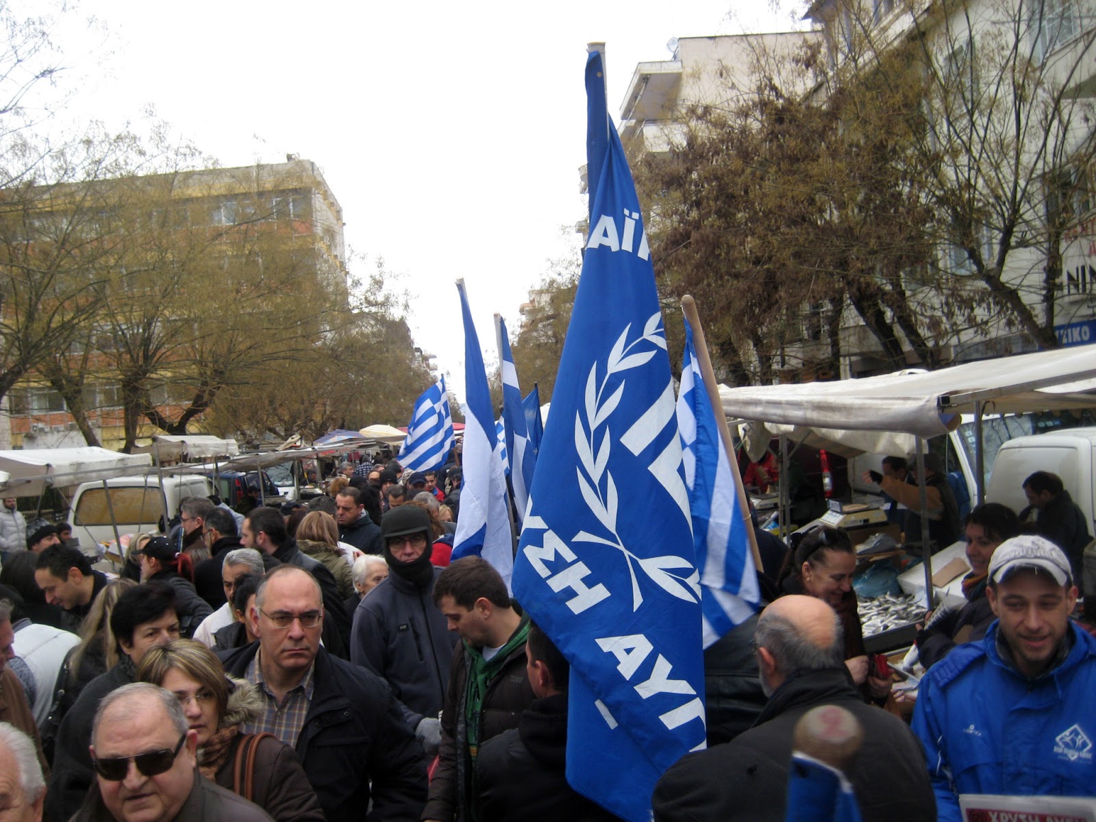 ΑΝΤΩΝΗΣ ΓΡΕΓΟΣ: ΧΡΥΣΗ ΑΥΓΗ Θεσσαλονίκη - Ενημερωτική εκστρατεία στη ...