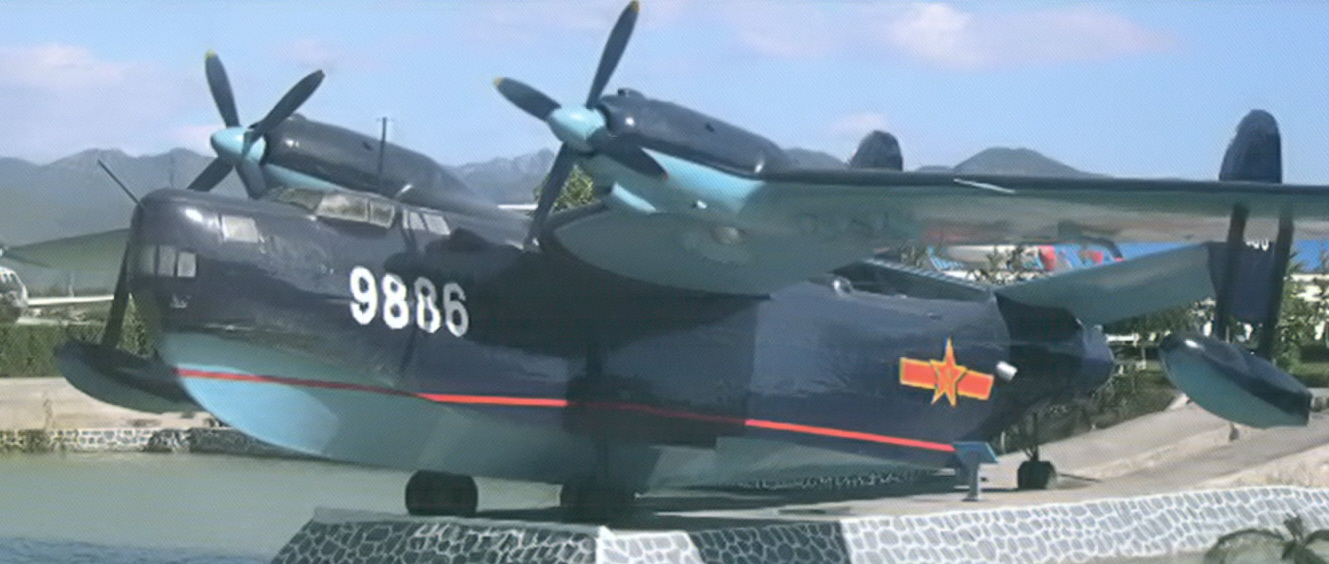 Beriev Be-6 "Madge" // Be-12 Tchaika "Mail".