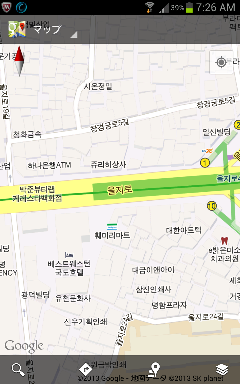 旅のつれづれ…: 韓国旅行用マップアプリ for Android － Google Maps vs Daum Maps vs NAVER MAP
