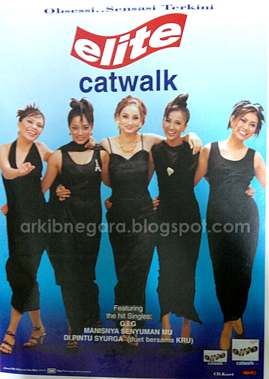 Arkib Negara X: Kumpulan Elite (1996)