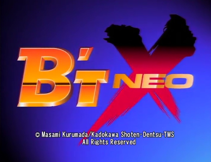 The Land of Obscusion: Home of the Obscure & Forgotten: B't X Neo: An ...