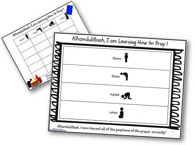 A Muslim Child is Born: Prayer Logs for Children