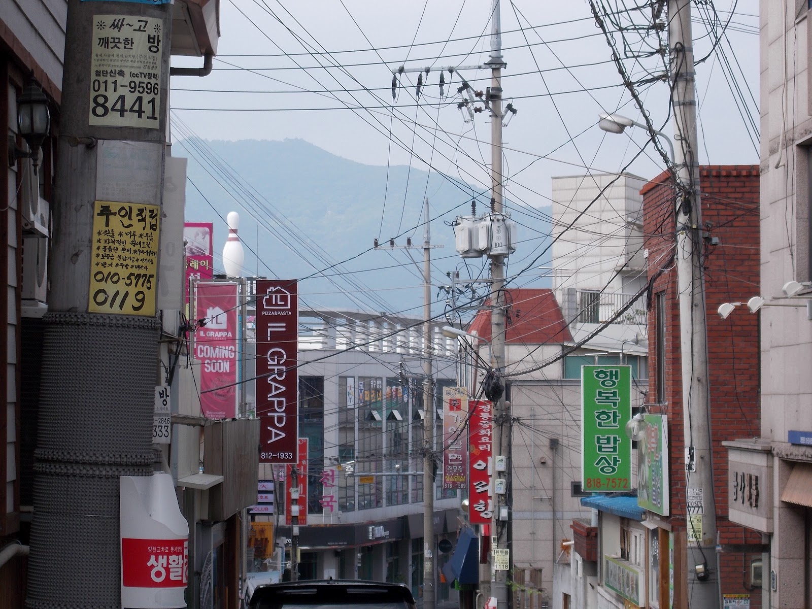 A Gaijin in Korea: Around Gyeongsan