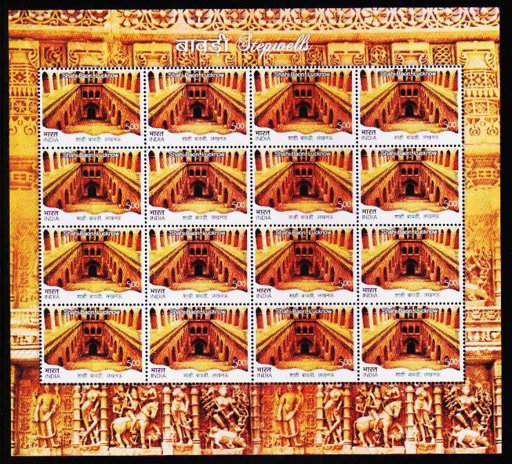 Heritage of India stamps site: Indian stamps sheetlets