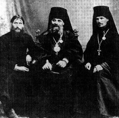 LAS MONEDAS DE JUDAS: Los khlysty y Rasputin