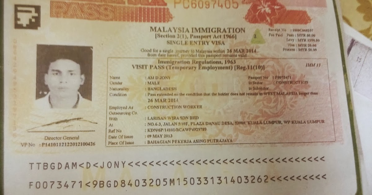 Insuran Kereta Kenderaan Takaful Ikhlas (E-Agent) Takaful Malaysia ...