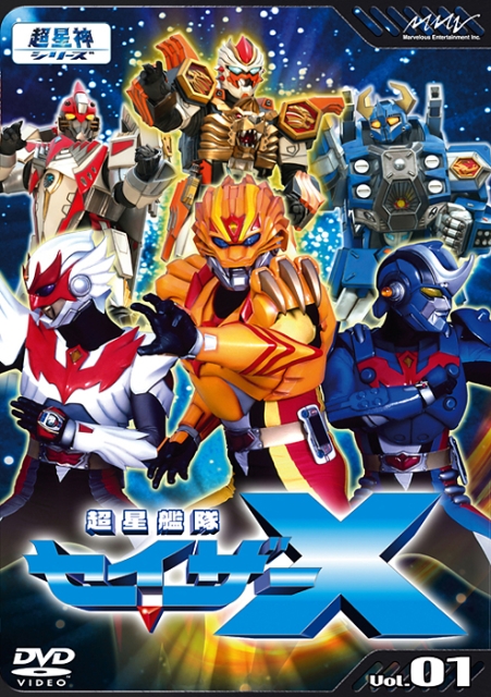 Awesome TV: Other Series