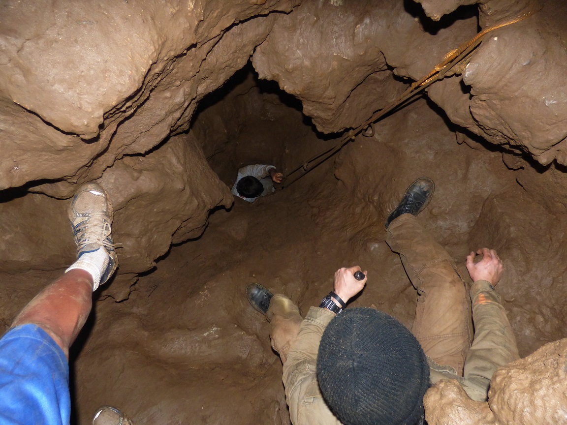 Peaks For Freaks: Hell Hole