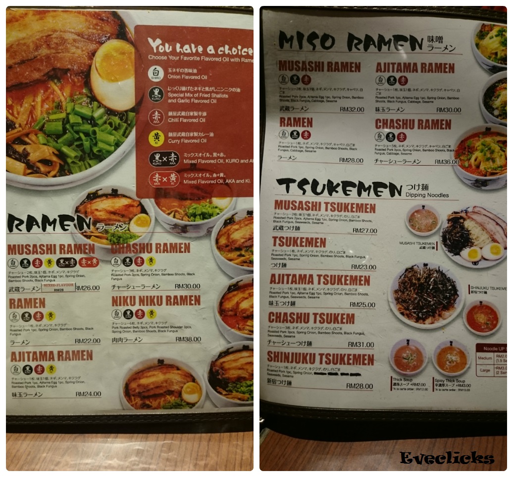 Eveline's Life: Menya Musashi @ One Utama Review