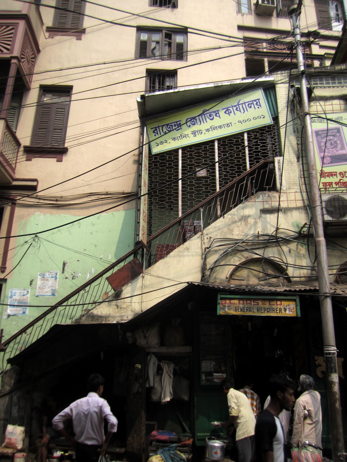 ANARCHYTECT: kolkata