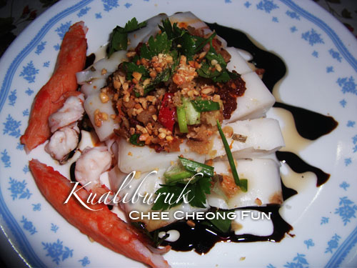 Kuali Buruk: Chee Cheong Fun